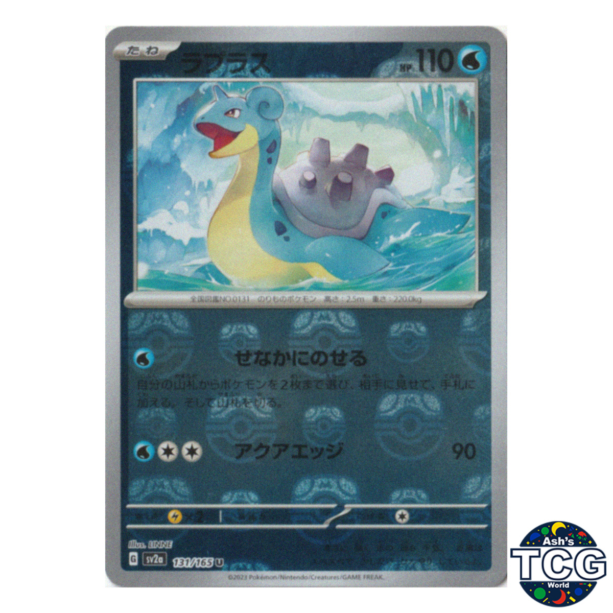 Lapras Master Ball Reverse Holo 131/165 SV2a 151 Pokemon Card Japanese ...